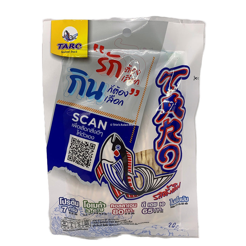 Taro Fish Fillets Original Flavour 25g – Trin's Asian Mart