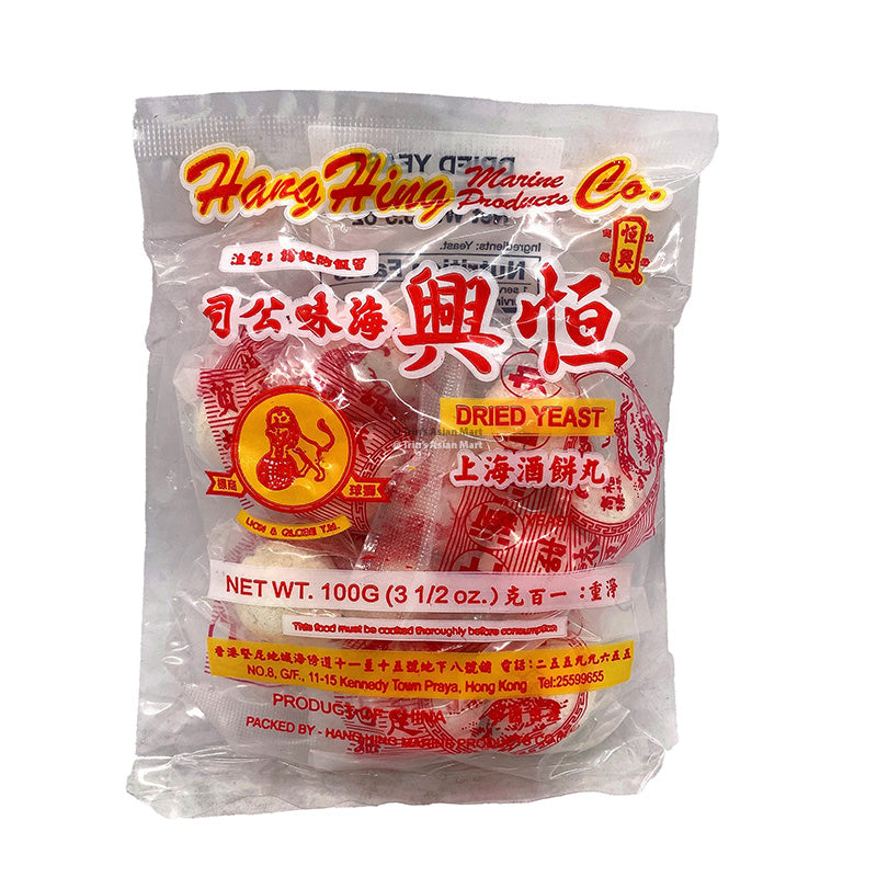Hang Hing Shanghai Yeast 100g – Trin's Asian Mart