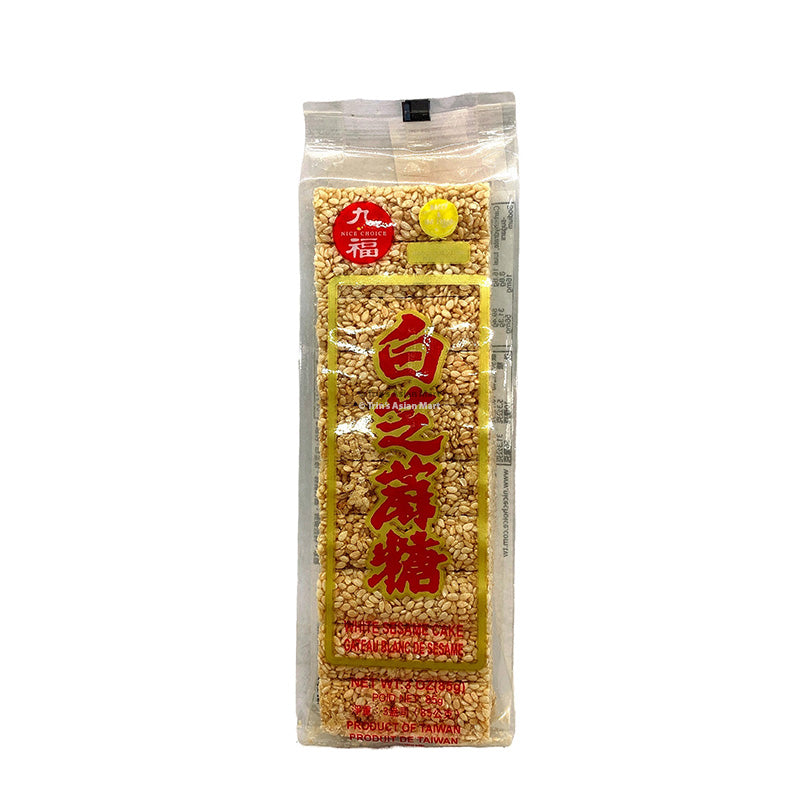 Nice Choice White Sesame Candy 85g – Trin's Asian Mart