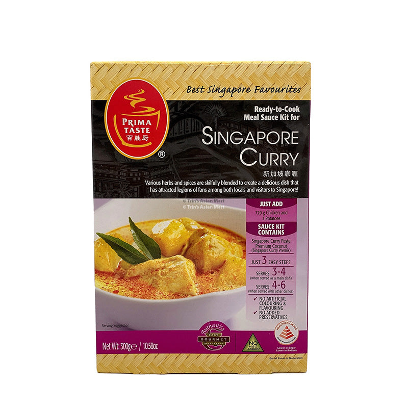 PRIMA TASTE Singapore Curry 300g – Trin's Asian Mart