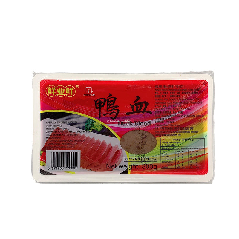 Duck Blood Jelly 300g – Trin's Asian Mart