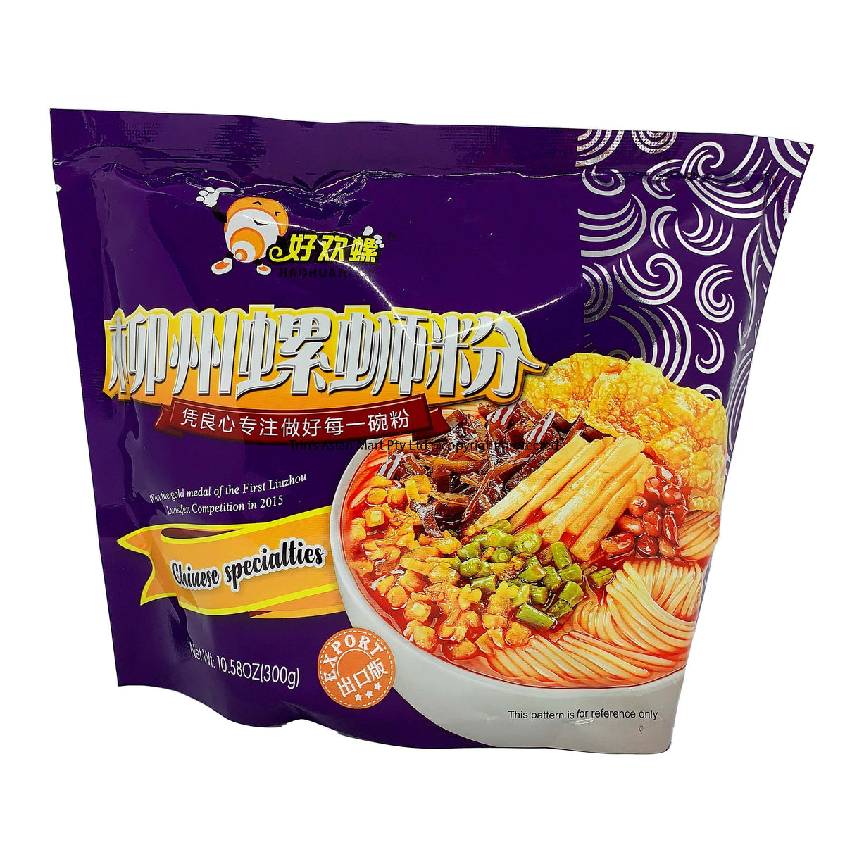 Hao Huan River Snails Rice Noodles 300g – Trin's Asian Mart