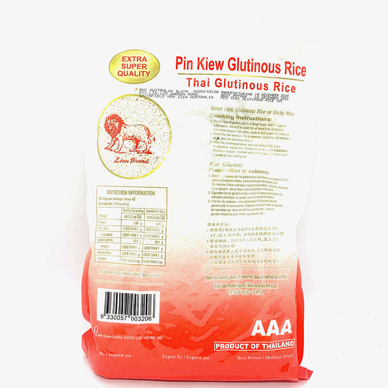 Lion Thai Glutinous Rice 2KG – Trin's Asian Mart