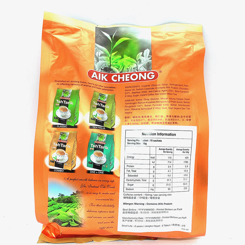Aik Cheong TehTarik Milk Tea Combo 4 in 1 600g 15 Sachets – Trin's ...