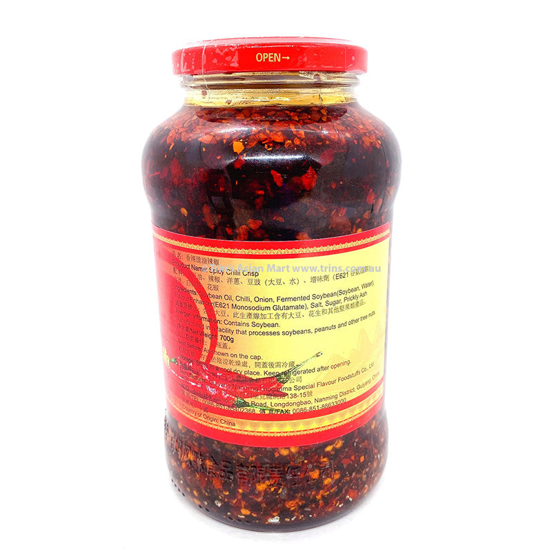 Lao Gan Ma HOT PEPPER CONDIMENT 香辣脆 700G – Trin's Asian Mart