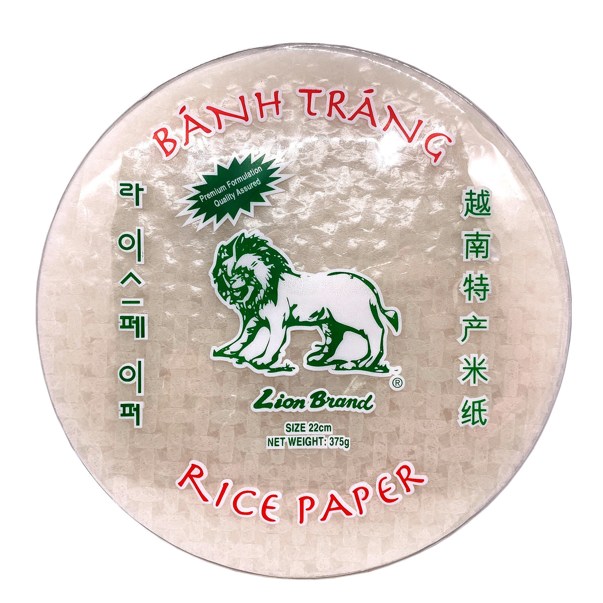 Lion Rice Paper 22cm 375G – Trin's Asian Mart