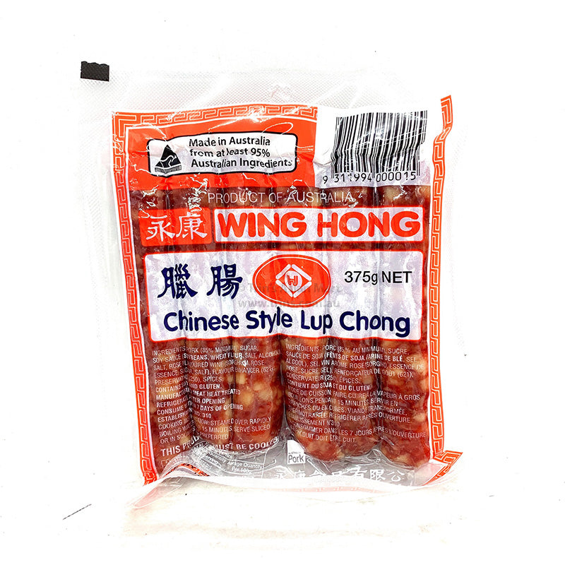 Wing Hong Chinese Sausages 375g – Trin's Asian Mart