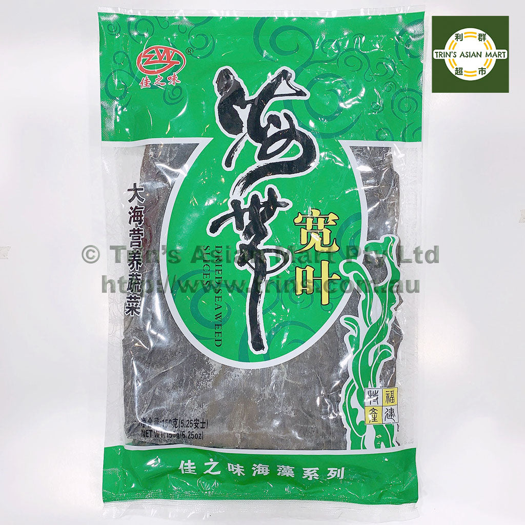JZW DRIED SEAWEED SLICES 150G – Trin's Asian Mart