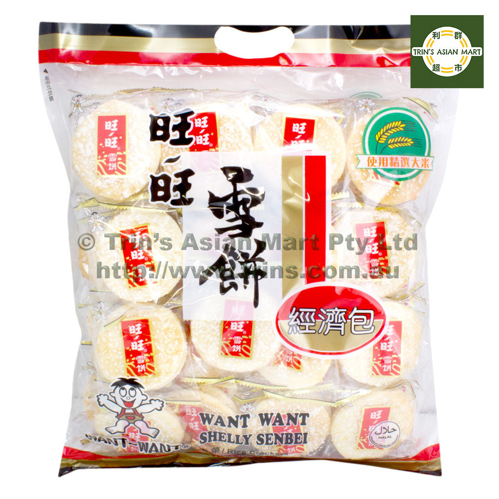 WantWant Shelly Senbei Rice Crackers 500g – Trin's Asian Mart